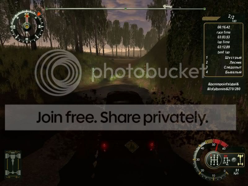 Russian trials / Wheelin pc game | RCCrawler Forums
