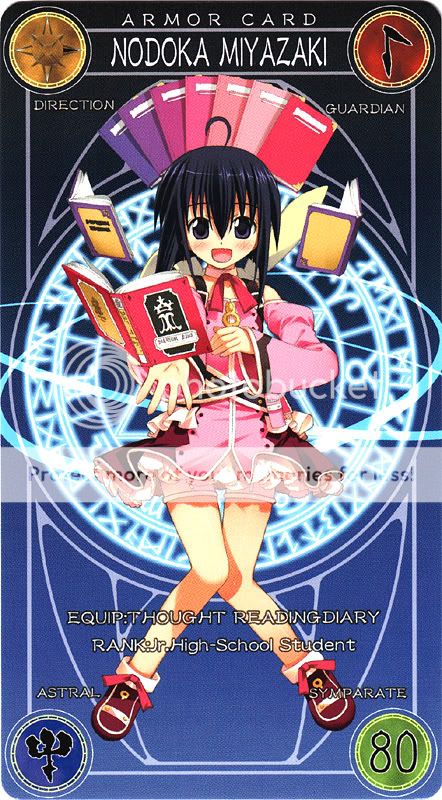 Negima!? Neo เล่ม 4 แบบ Limited Edition