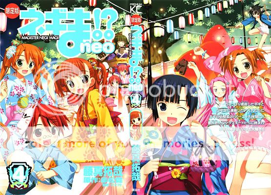 Negima!? Neo เล่ม 4 แบบ Limited Edition